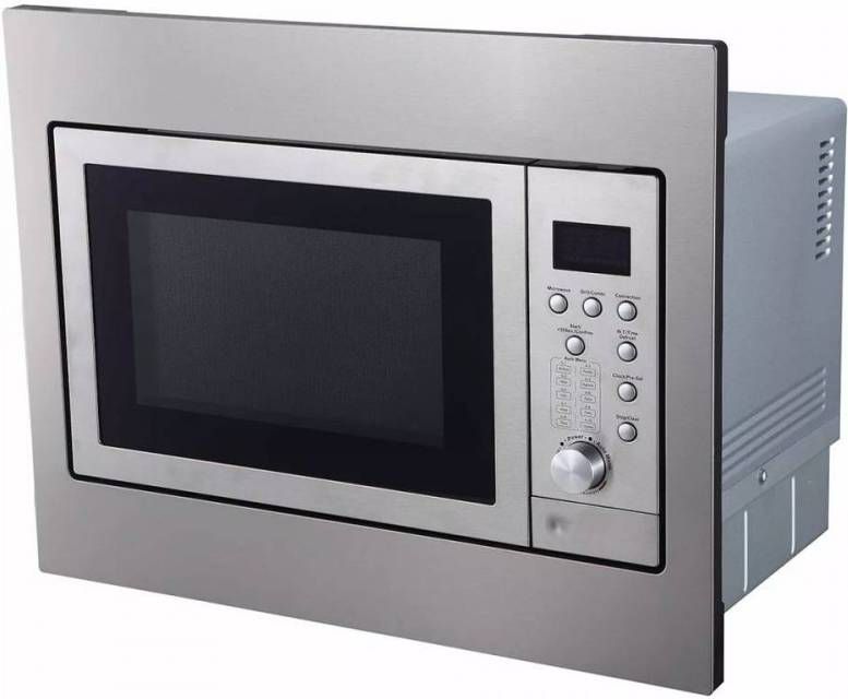 Exquisit Combimagnetron inbouw 25 L zilver EMW2546 - Magnetronwebshop.nl